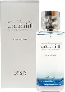 Rasasi Nafaeis Al Shagaf Perfume For Men Eau De Parfum 100ml – FRAGYARD